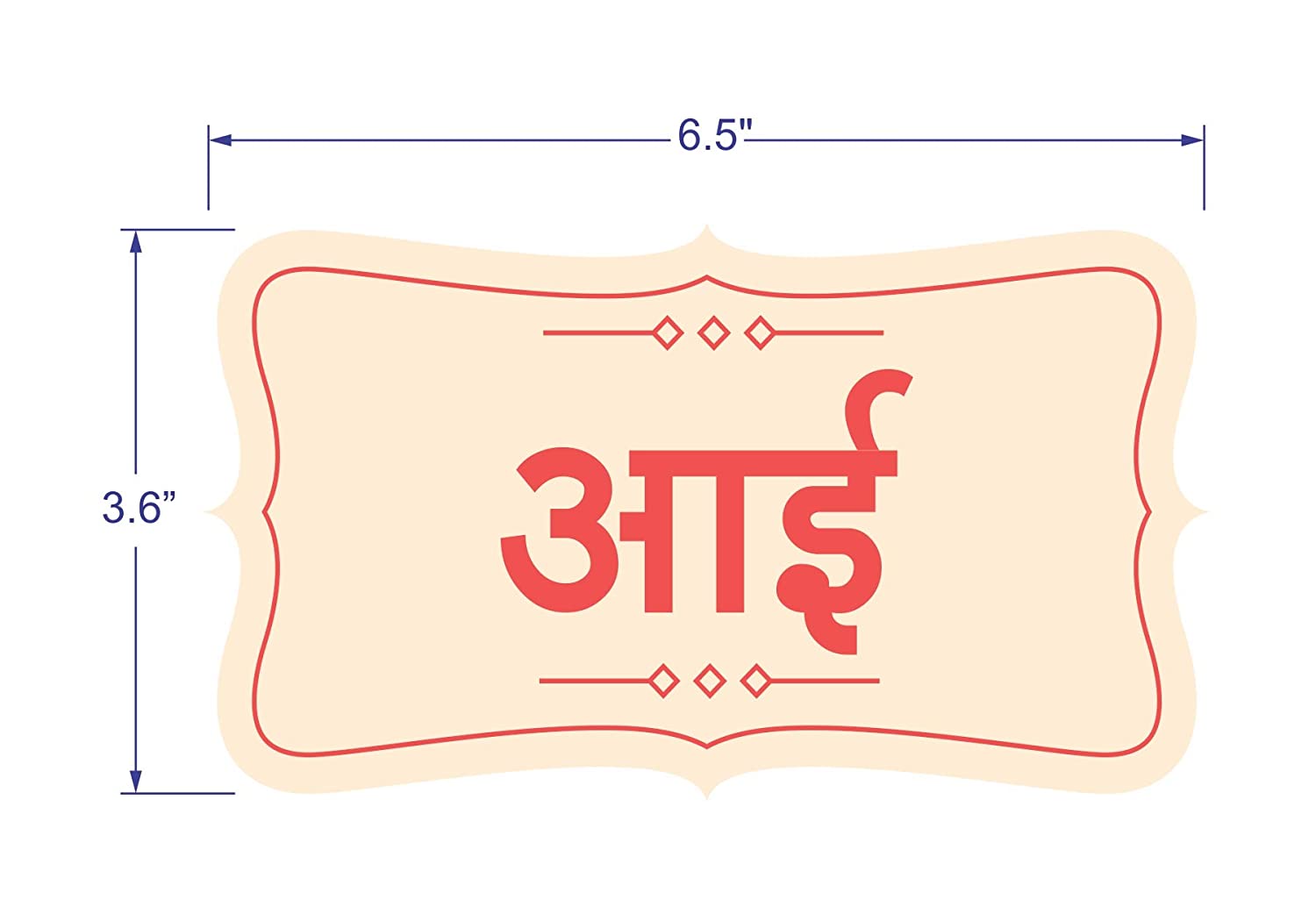 SVM CRAFT Marathi Baby Shower Props -16 Pieces – SVMCraft