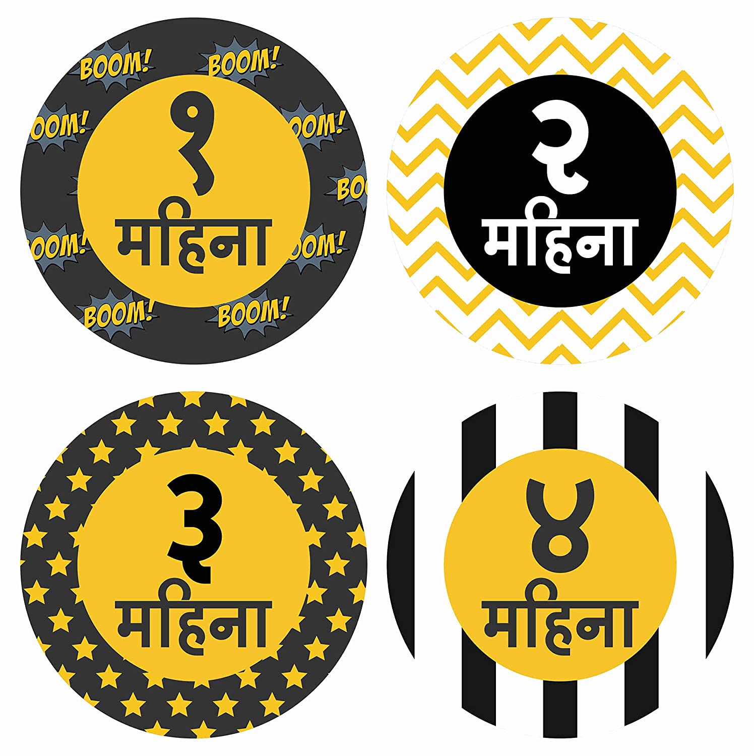 SVM CRAFT Marathi Baby Monthly Milestone Stickers-Birth to 12 Months ...