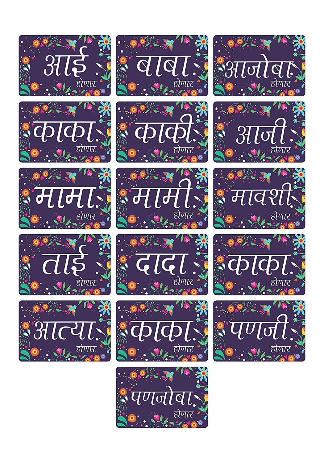 SVM CRAFT Marathi Baby Shower Props -16 Pieces – SVMCraft